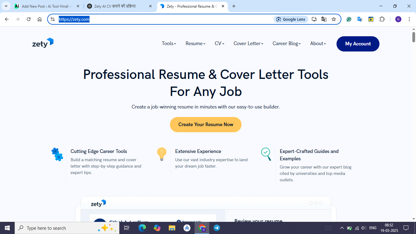 AI से CV कैसे बनाए 1 मिनट में | ai se cv kaise banaye